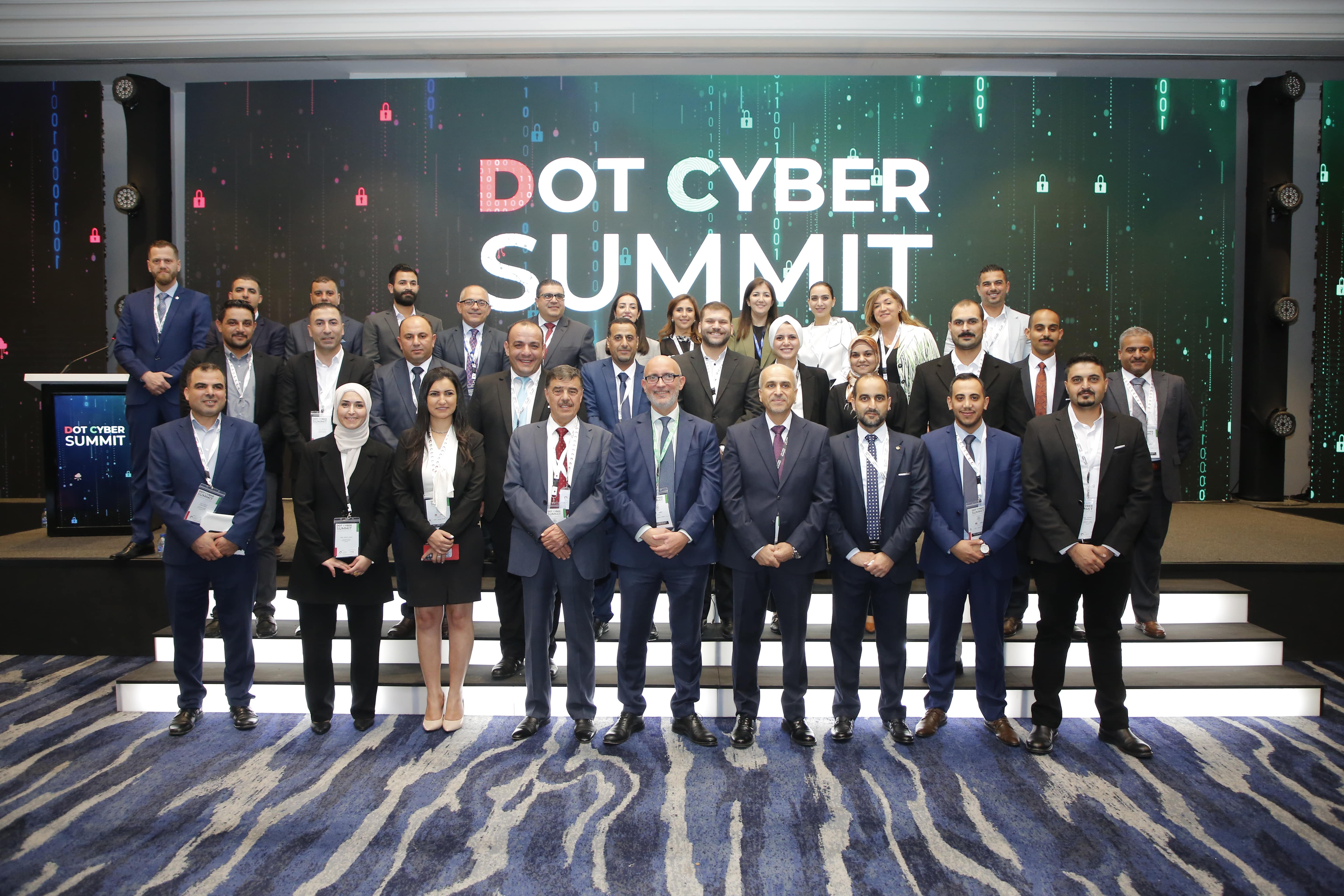 قمة الأردن الأولى للأمن السيبراني DOT CYBER SUMMIT 2023المركز الوطني للأمن السيبراني